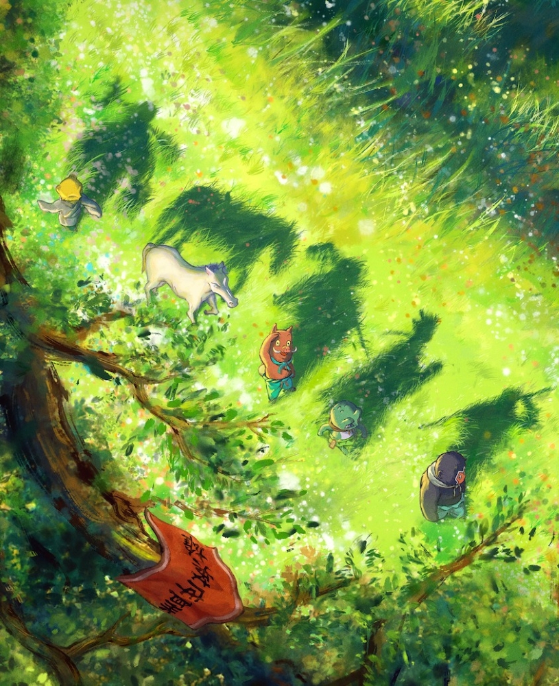 Shanghai Animation's 'Nobody' Surges to No. 1 as China's Biggest 2D ...