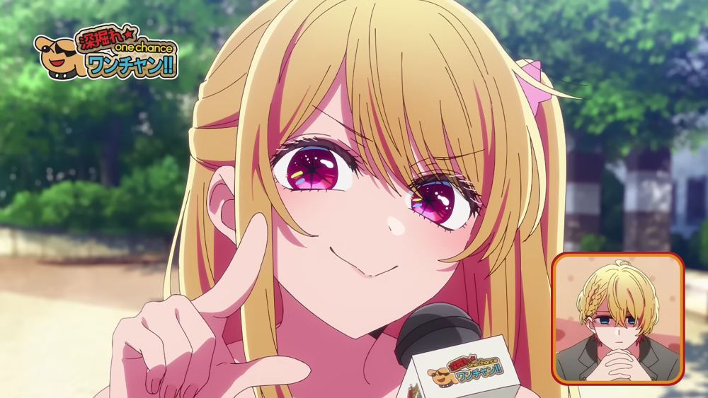 HIDIVE Adds 'Oshi no Ko' Season 3 to Simulcast Schedule | Animation ...