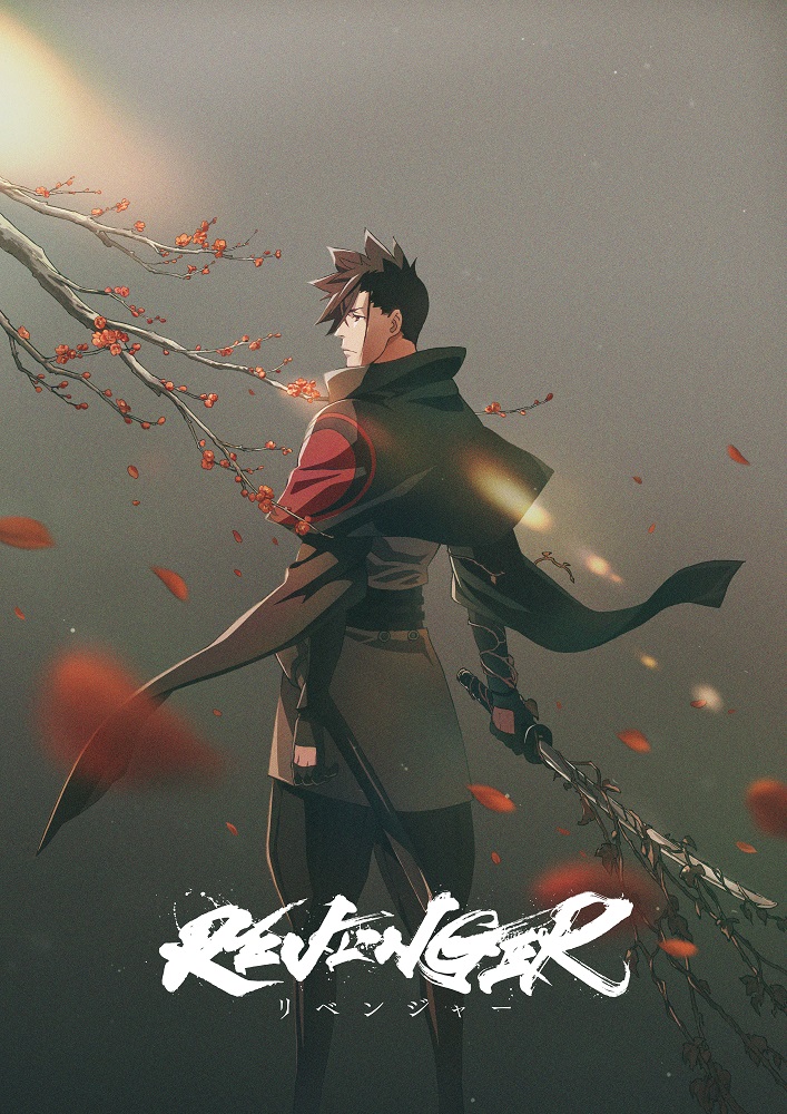 NYCC Catch-Up: 'Dragon Prince' S4 Date, Jellico Returns in 'Prodigy ...