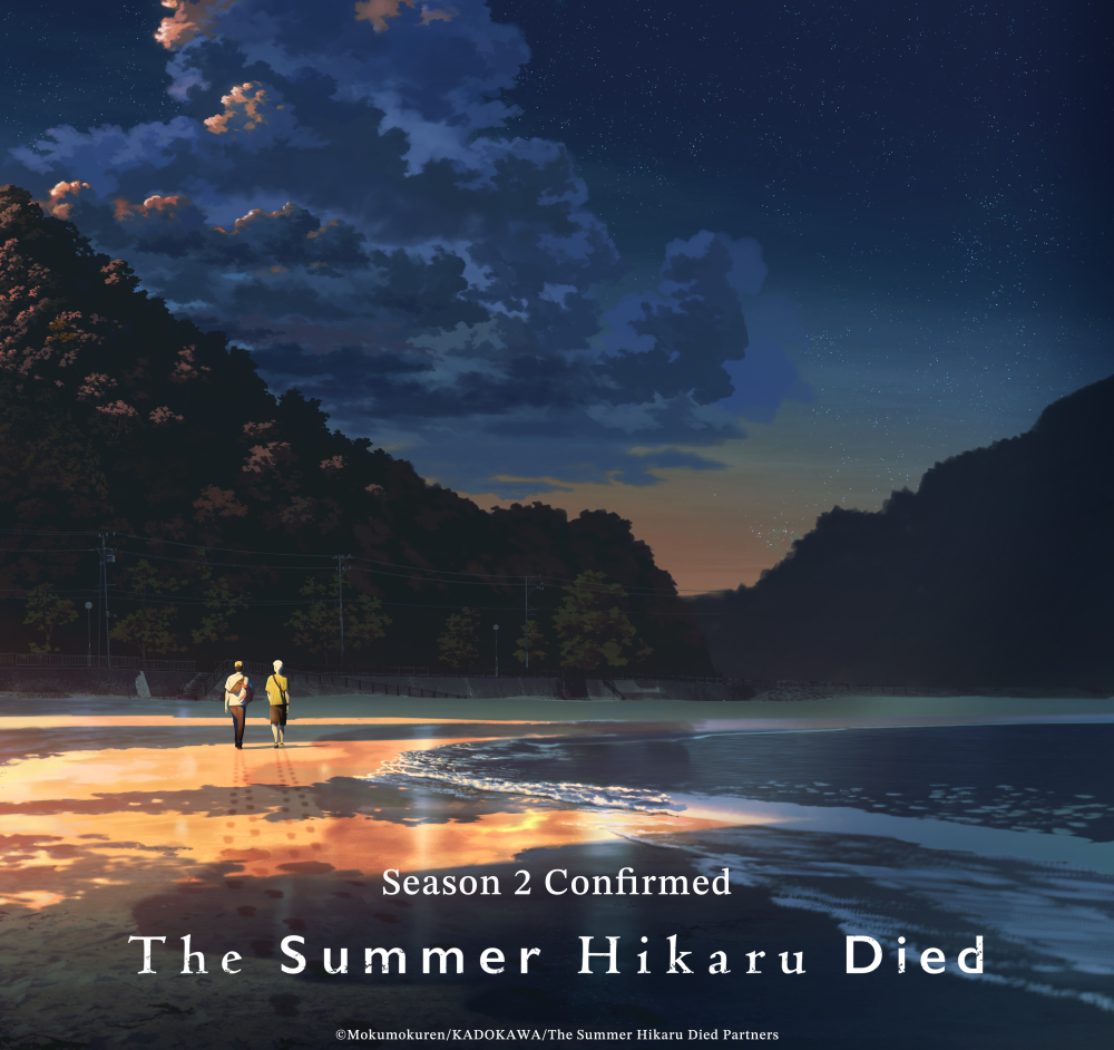 Das Rätsel um „The Summer Hikaru Died“ wird mit einer zweiten Staffel ...