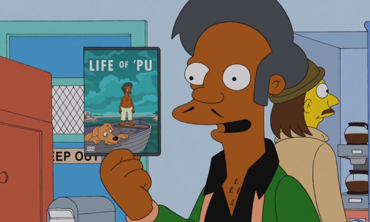 Out of Office Notice: Presidents' Day | Animation Magazine