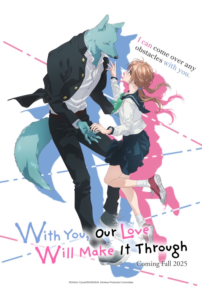 'With You, Our Love Will Make It Through' Shoujo Anime Greenlit for ...